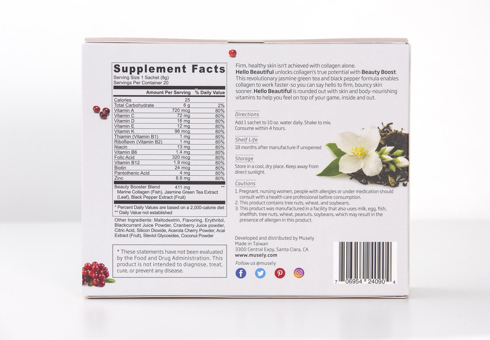 Hello Beautiful - Collagen & Multivitamin Powder (Box of 20) by Musely ...