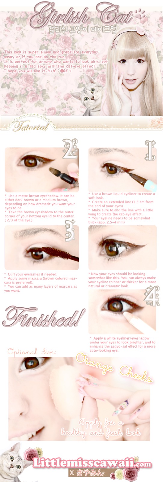 Ulzzang Kawaii Makeup Tutorial | Saubhaya Makeup